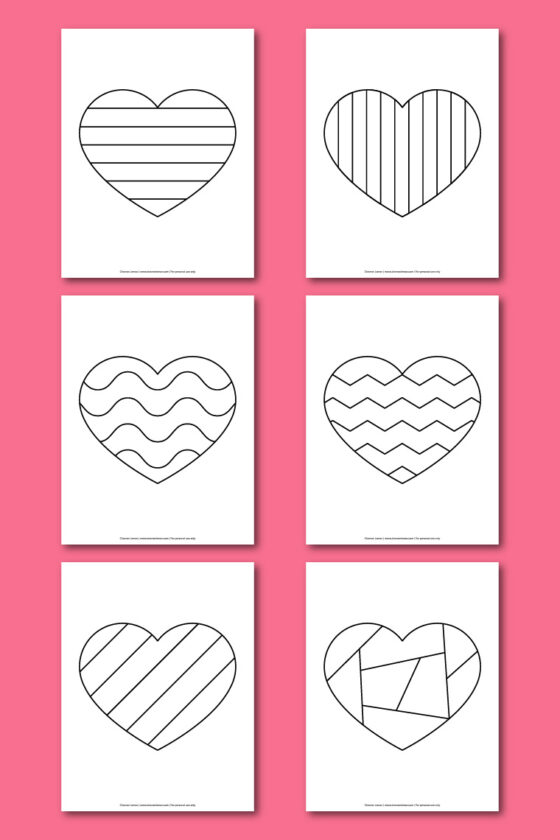 Printable patterned hearts coloring pages - Chevron Lemon